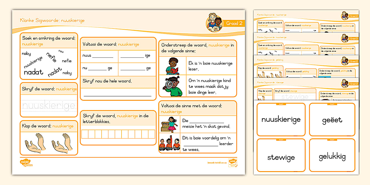 Graad 2 Klanke Sigwoorde -ies (teacher made) - Twinkl
