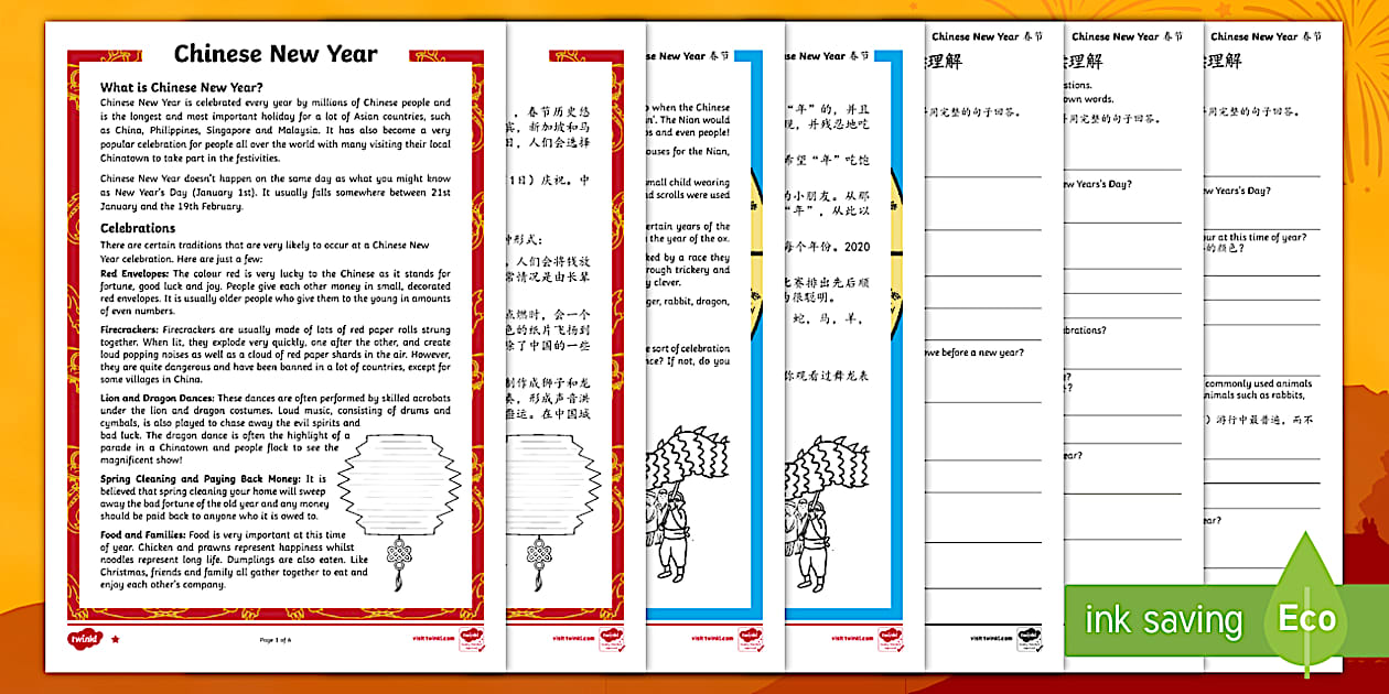 Chinese New Year Differentiated Reading Comprehension Activity