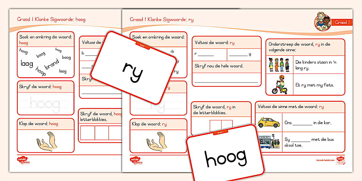 Graad 1 Klanke Sigwoorde b, g (teacher made) - Twinkl