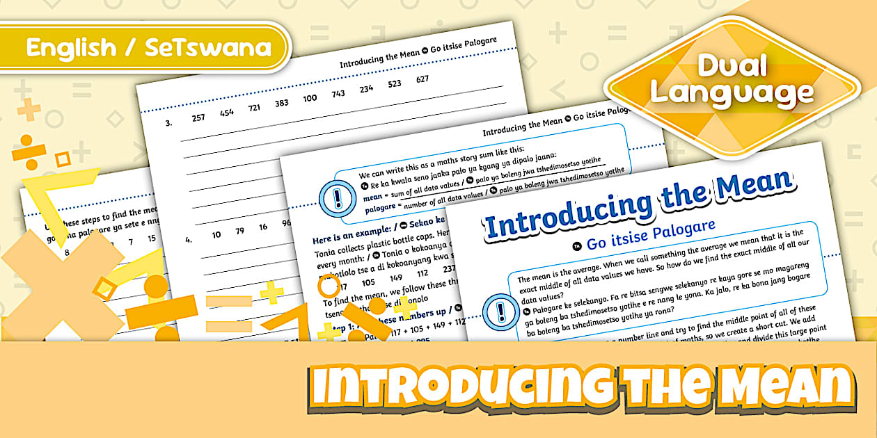 Grade 7 Maths- Term 4- introducing-the-mean-activity-sheet-Setswana English