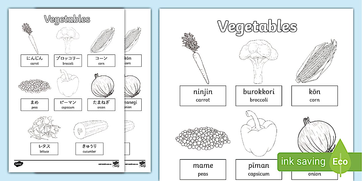 QLD Vegetables Colouring Page Japanese - Twinkl