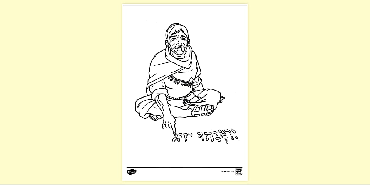 Jesus Writing with Finger Colouring Sheet