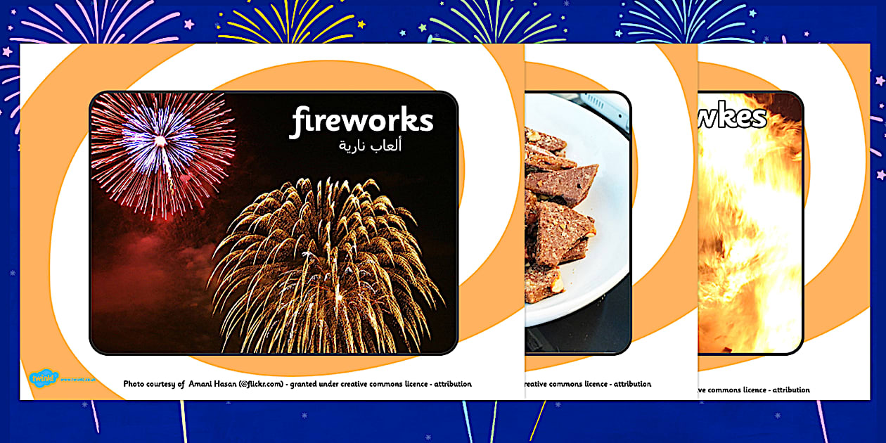 Bonfire Night Display Photos Arabic Translation - Twinkl
