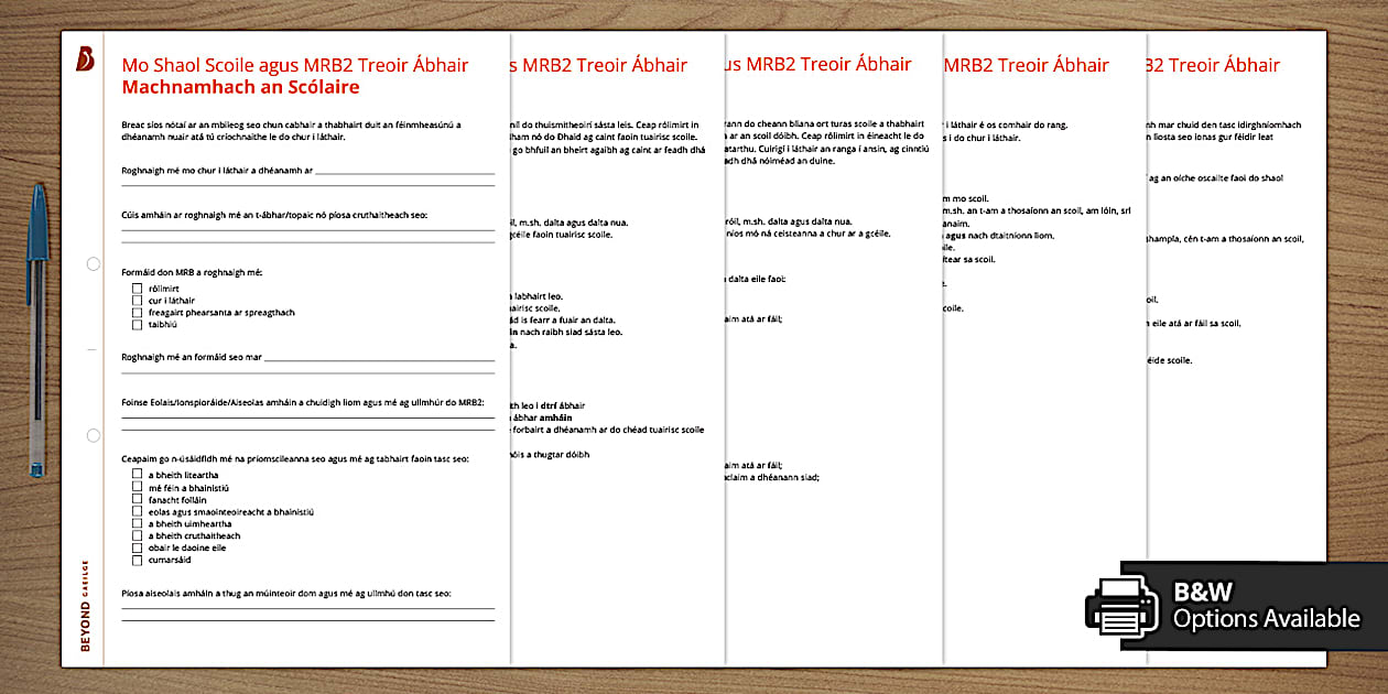 Mo Shaol Scoile agus MRB2 Treoir Ábhair (Teacher-Made)