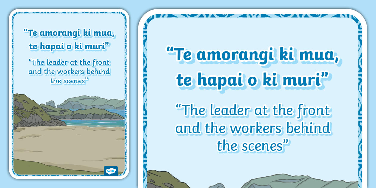 Whakatauki Te Amorangi Display Poster Te Reo Māori