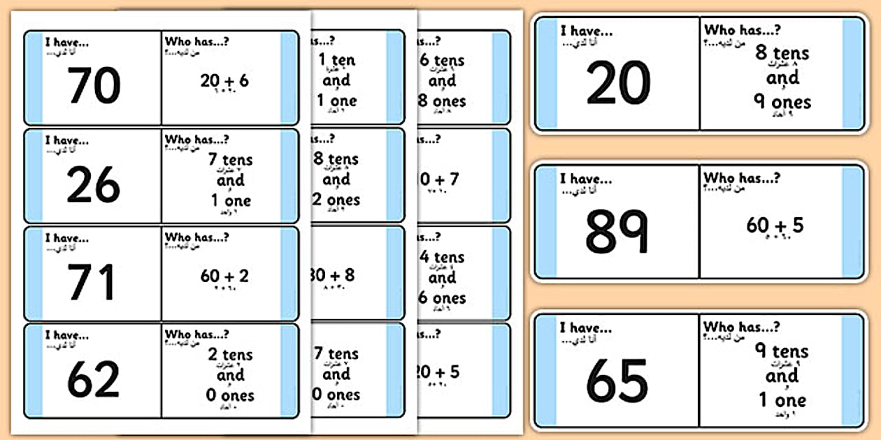 Place Value Loop Cards 2 Digits Arabic Translation - Twinkl