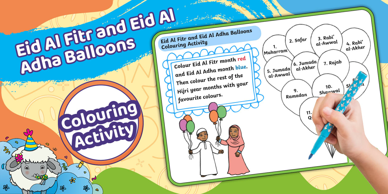 Eid Al Fitr and Eid Al Adha Balloons Colouring Activity Sheet