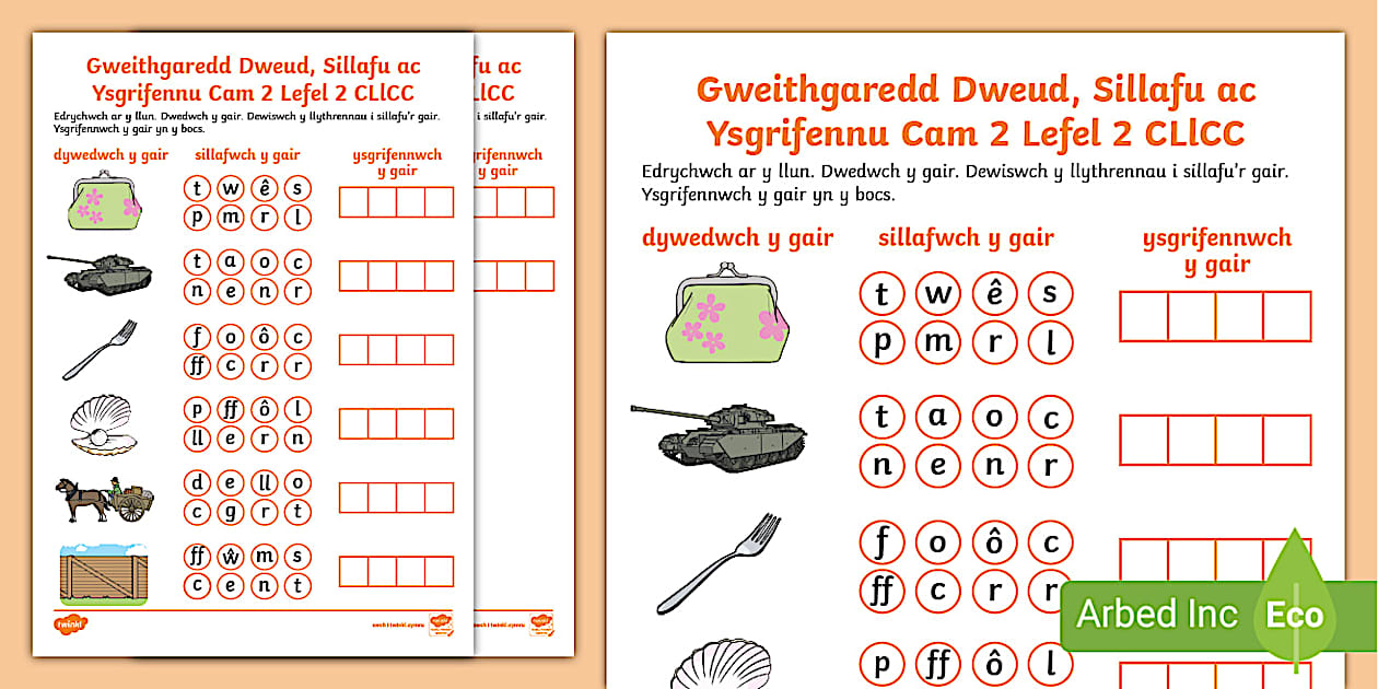 Gweithgaredd Dweud, Sillafu ac Ysgrifennu Cam 2 Lefel 2
