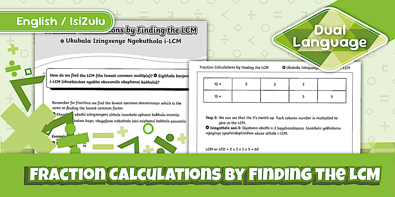 Fraction Calculations by Finding the LCM Activity Sheet