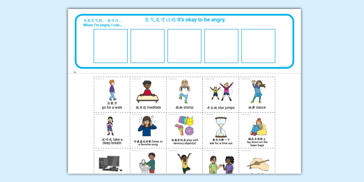 Feelings and emotions cut outs (teacher made) - Twinkl