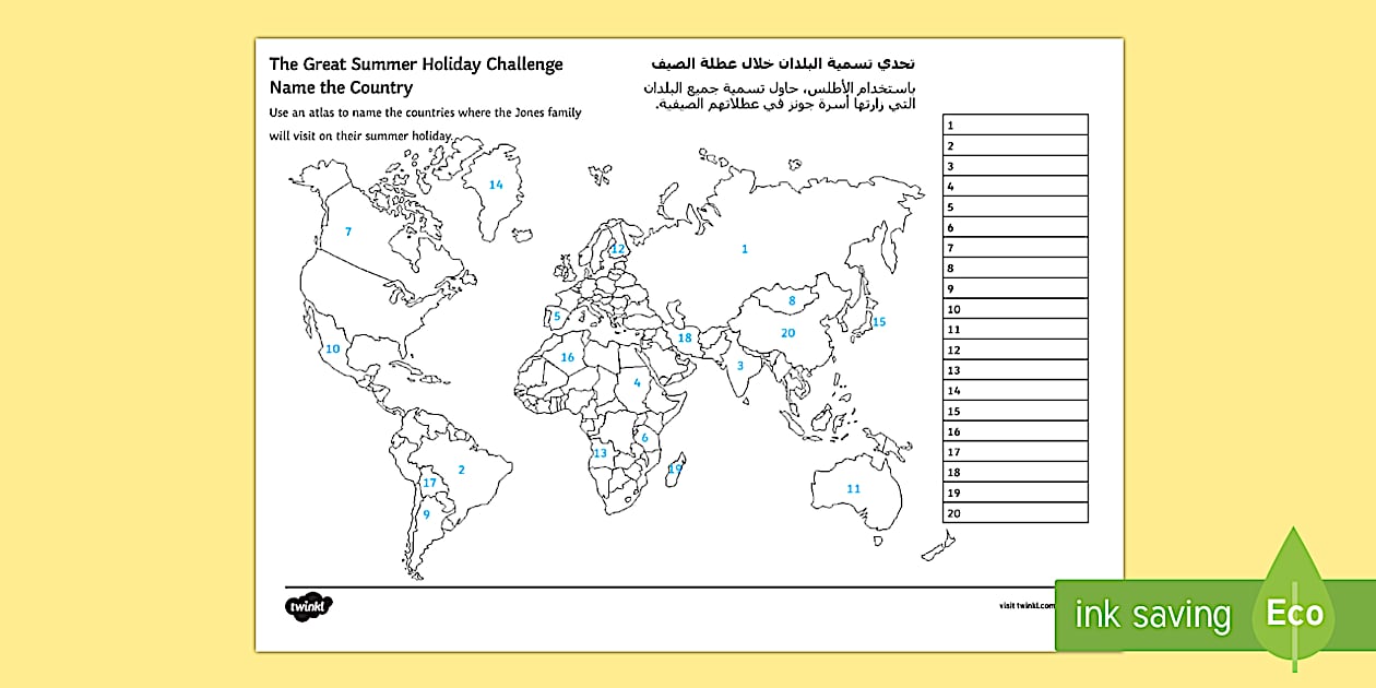 The Great Summer Holiday Challenge Worksheet / Worksheet Arabic/English