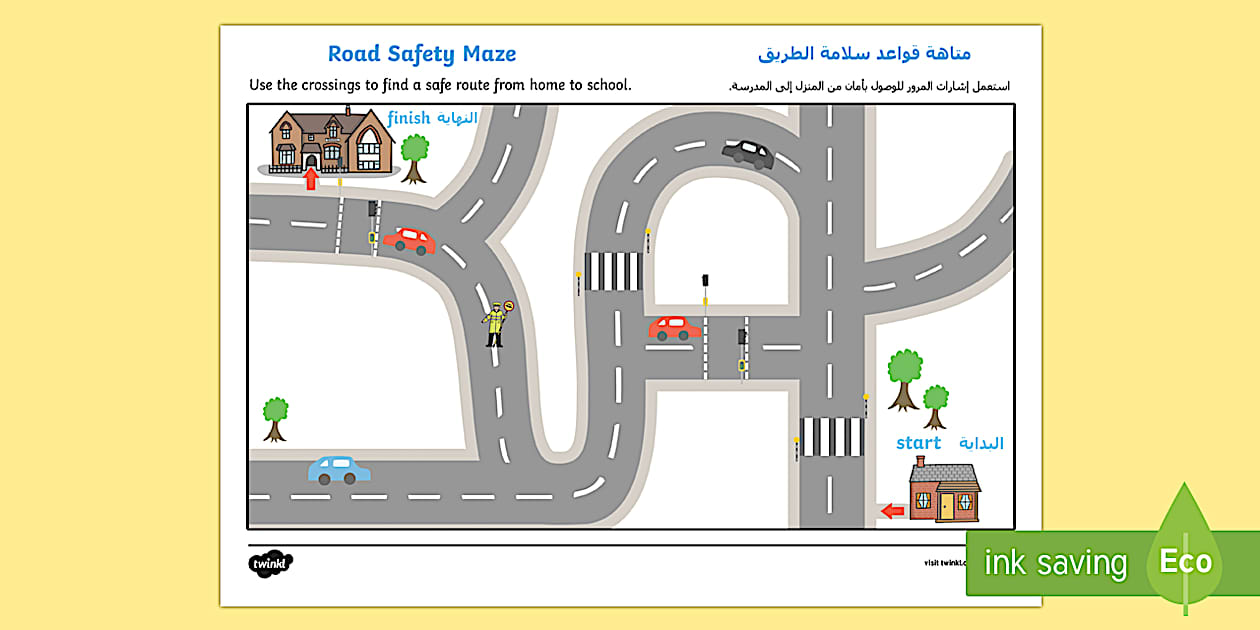Road Safety Crossings Maze Worksheet / Worksheet Arabic/English
