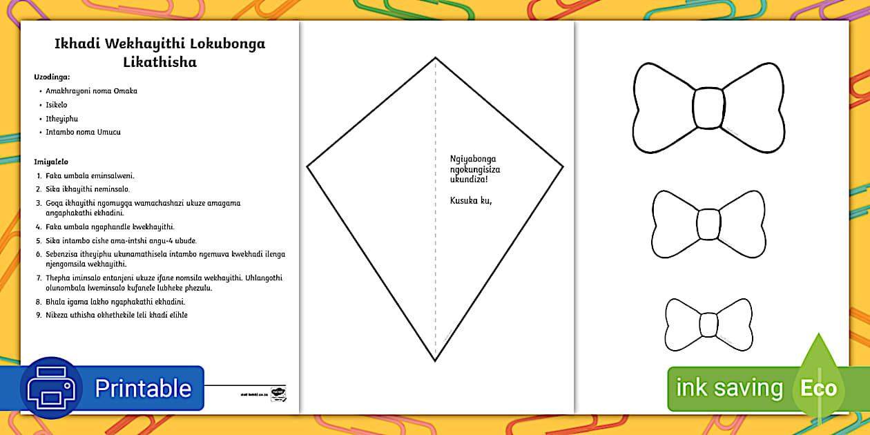 Teacher Appreciation Kite Card- Ikhadi Wekhayithi Lokwazisa Likathisha