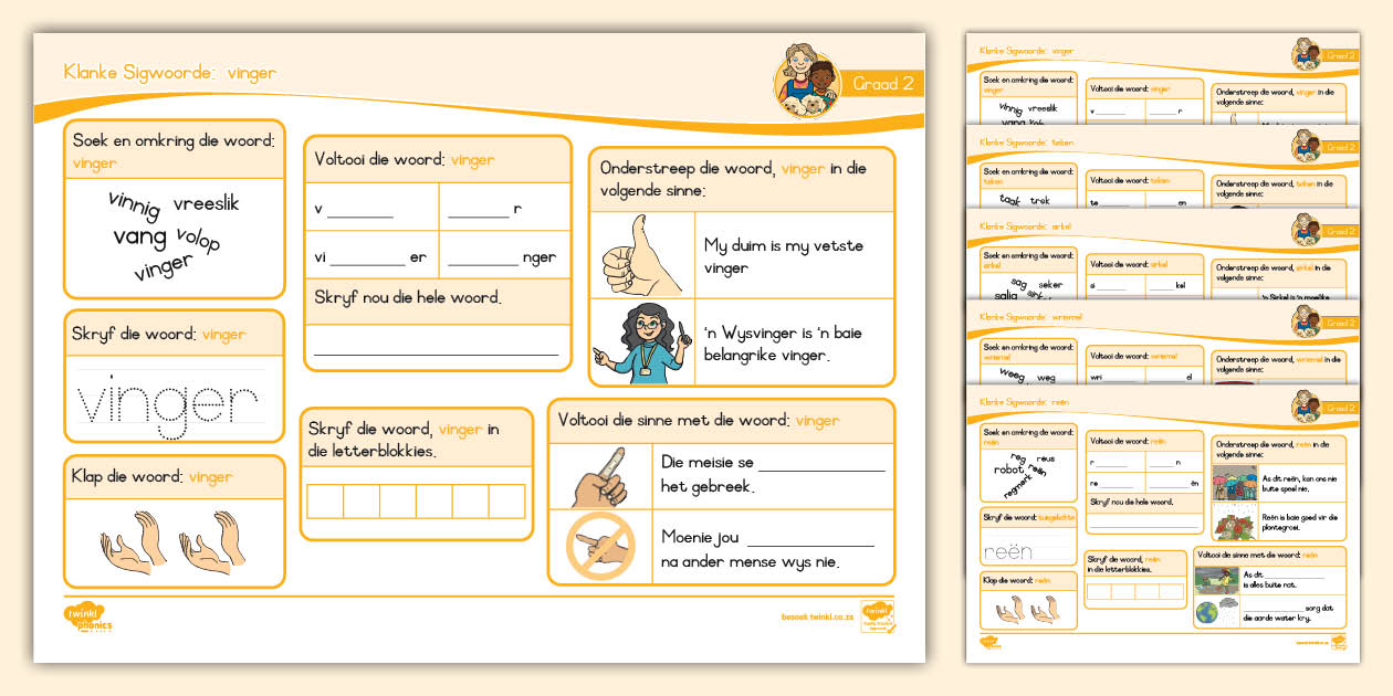 Graad 2 Klanke Sigwoorde -rm (Hecho por educadores) - Twinkl