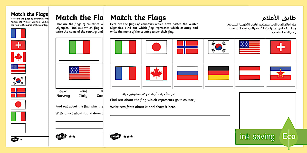 Higher Ability KS1 Match the Flags Differentiated Worksheet Arabic/English