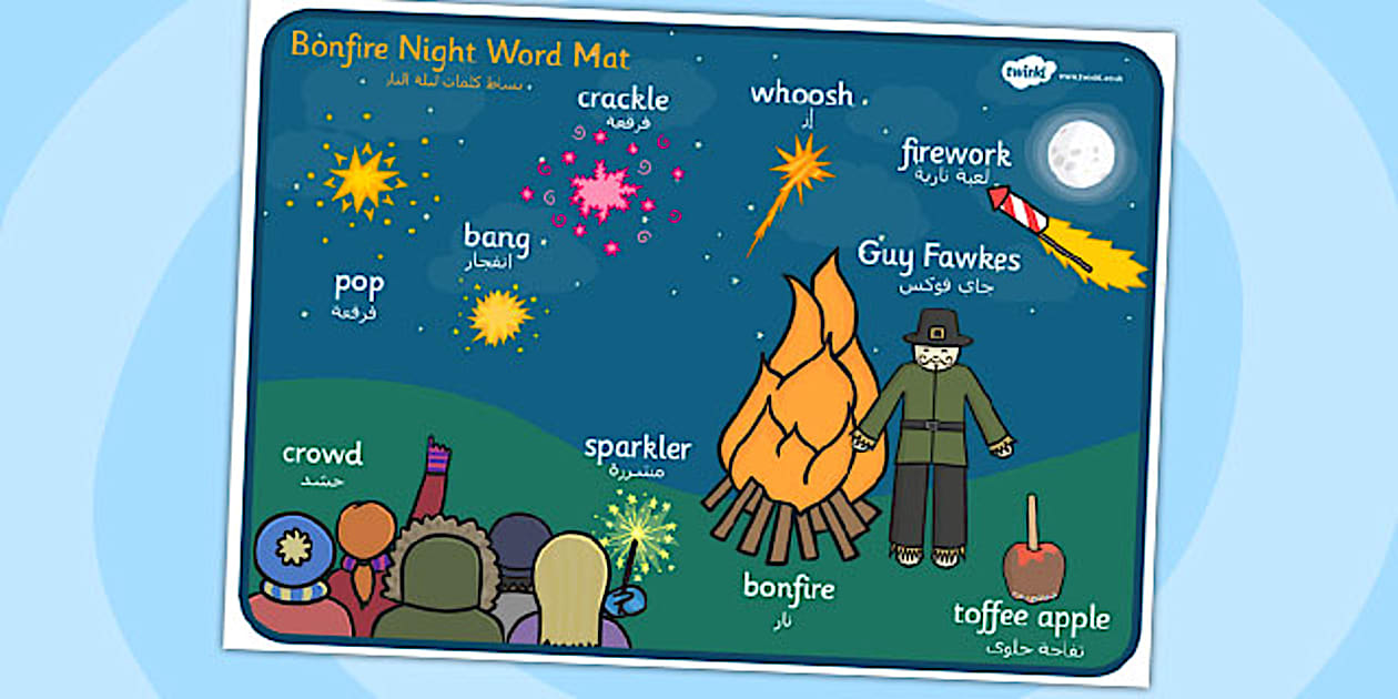 Bonfire Night Scene Word Mat Arabic Translation - Twinkl