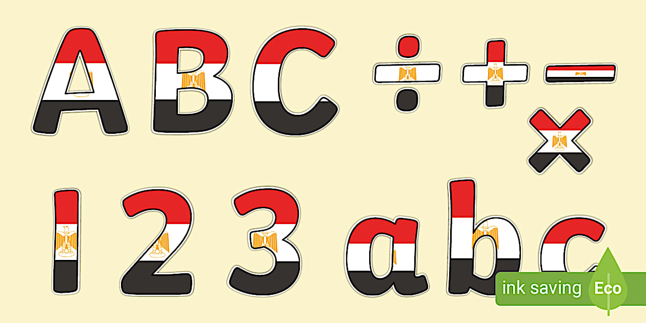 Egypt Flag Display Lettering (Teacher-Made) - Twinkl