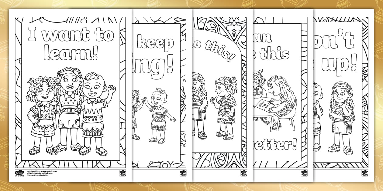Growth Mindset Colouring Pages (teacher made) - Twinkl