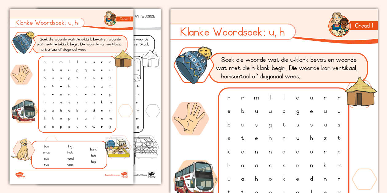 Graad 1 Klanke Woordsoek u, h (professor feito) - Twinkl