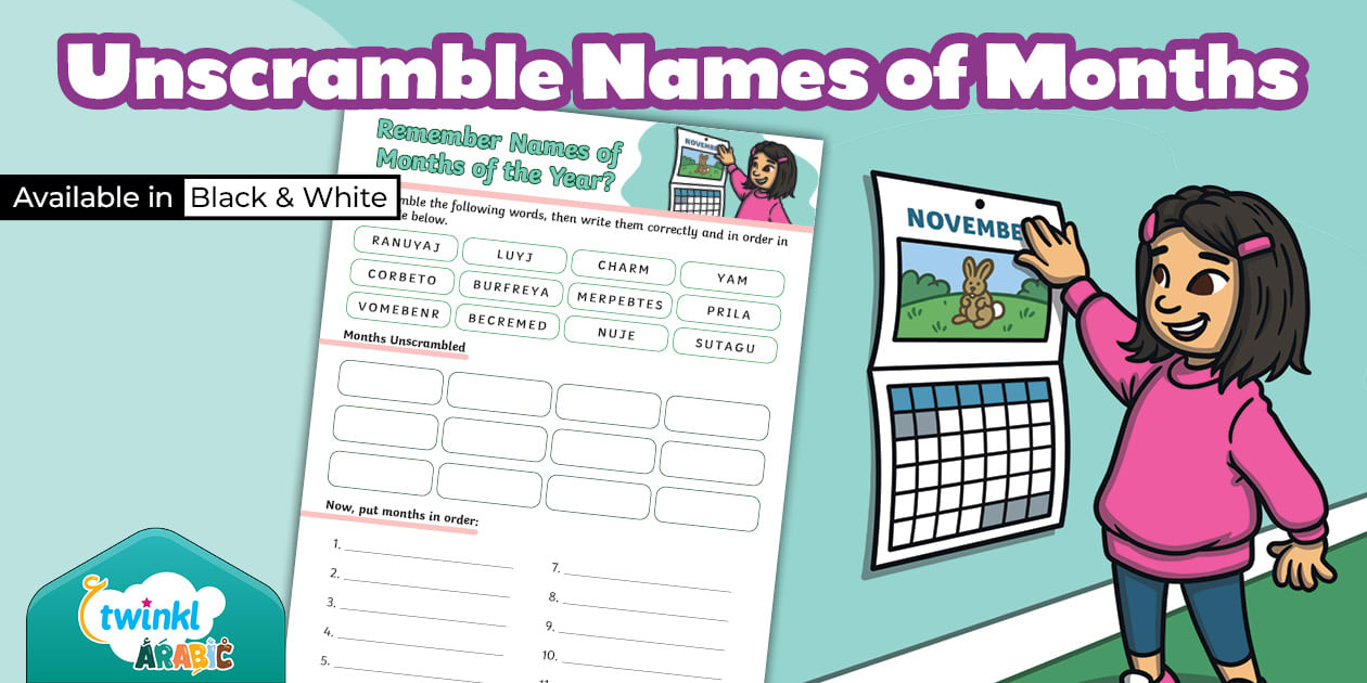 Unscramble Names of Months Worksheet
