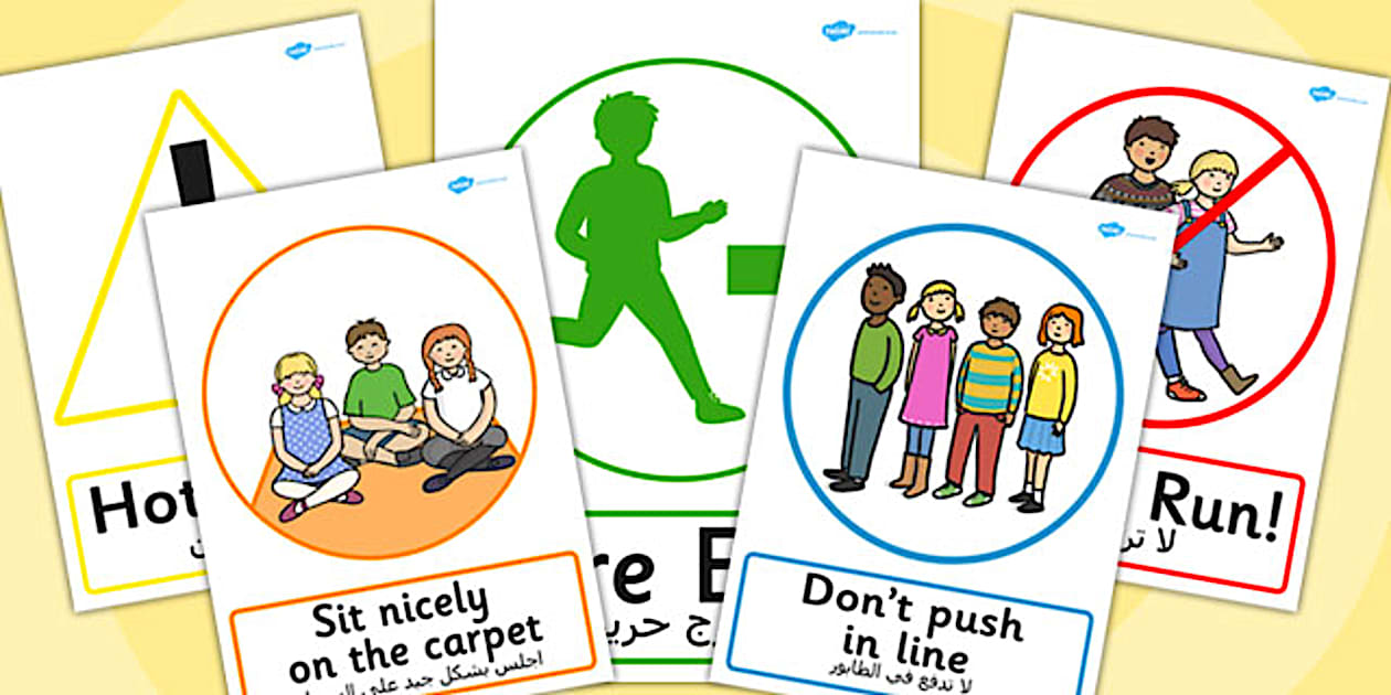 Safety Posters Arabic Translation (teacher made) - Twinkl