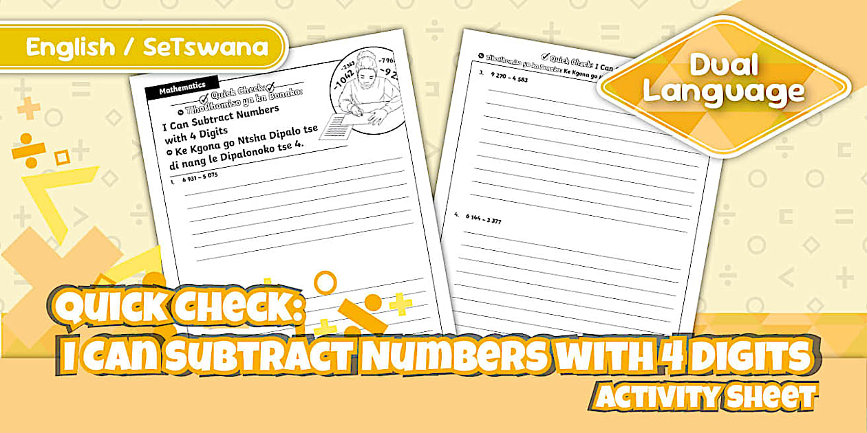 Grade 4 Maths - Quick Check: I Can Subtract Numbers with 4 Digits ...