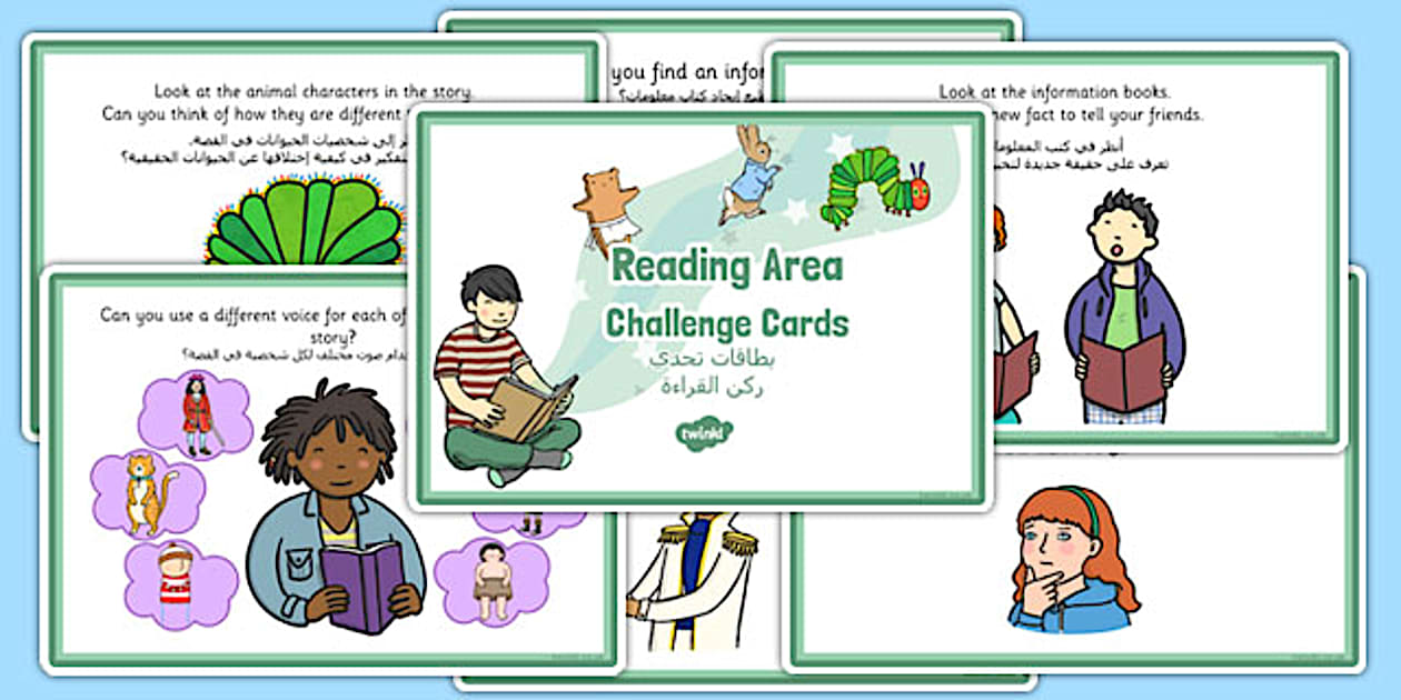 Reading Area Challenge Cards Arabic Translation - Twinkl