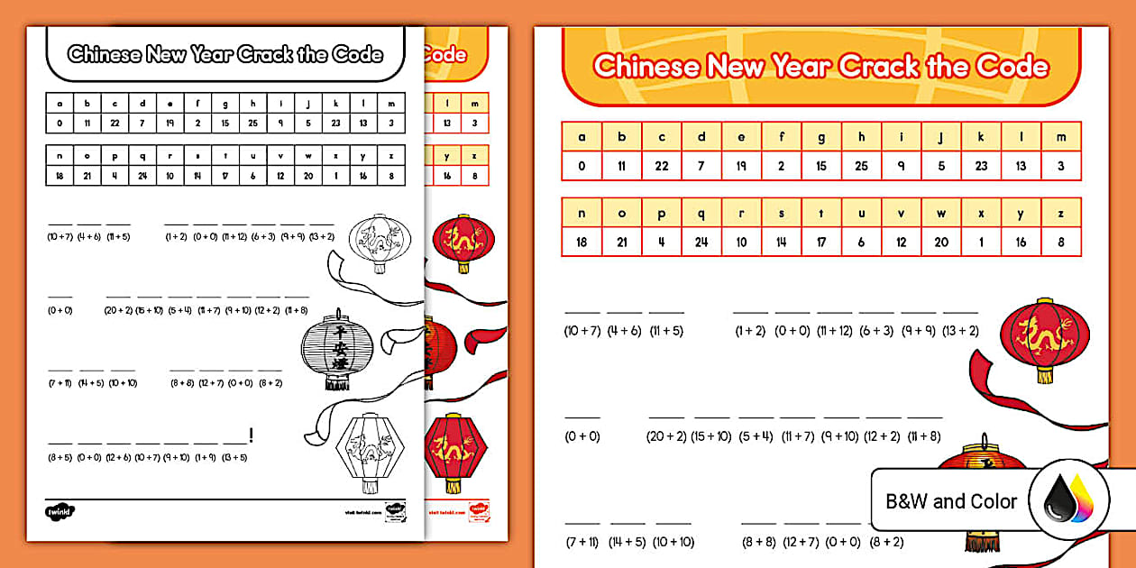 First Grade Chinese New Year Crack the Code Addition