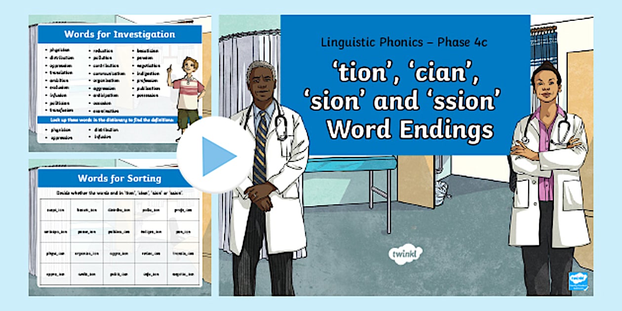 Linguistic Phonics Phase 4c 'tion' PowerPoint (teacher made)