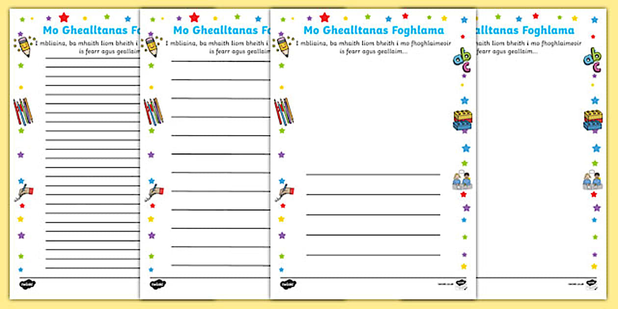 Mo Ghealltanas Foghlama (teacher made) - Twinkl