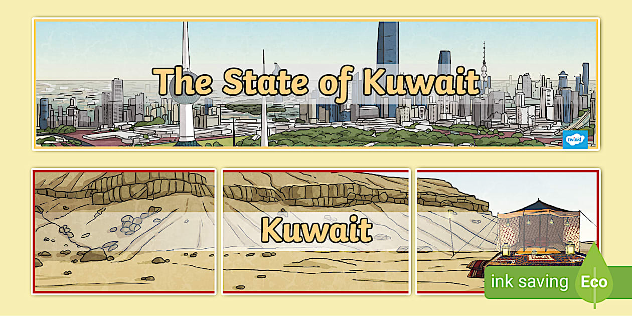 Kuwait Editable Display Banner - Classroom Display Resources