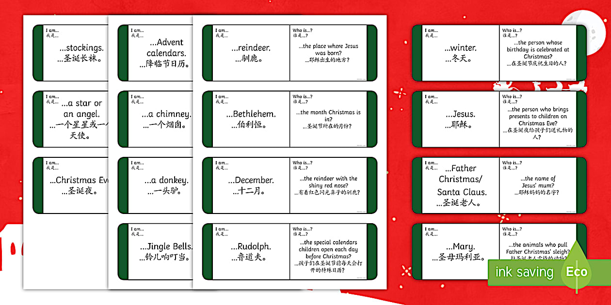 KS1 Christmas Loop Cards - English/Mandarin Chinese - Twinkl
