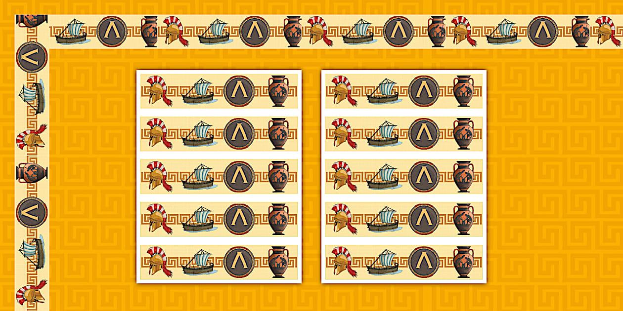 Ancient Greece Bulletin Board Borders (teacher made)