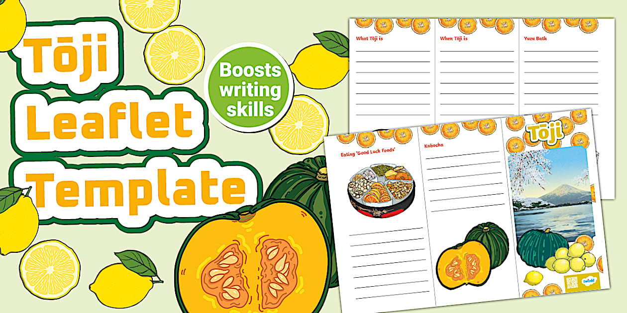 Tōji Leaflet Template