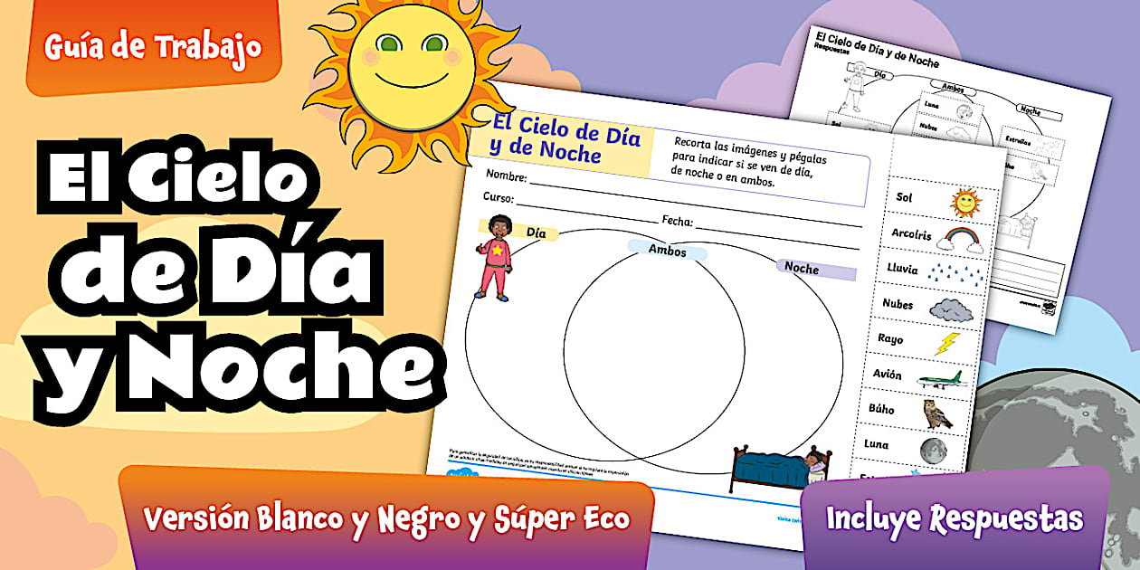 Guía de Trabajo | El Cielo | Día | Noche (teacher made)