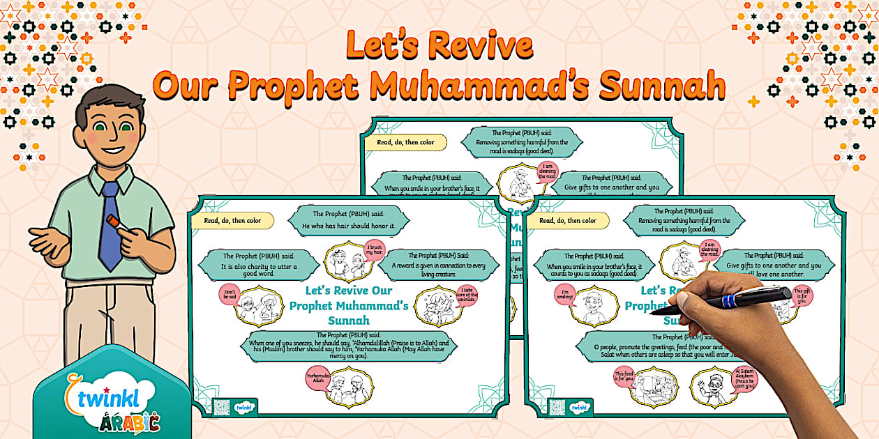 Let's revive the Sunnah of prophet Muhammad worksheet