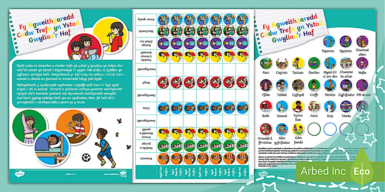 FREE! - Pecyn Cadw Trefn yn Ystod Gwyliau'r Haf