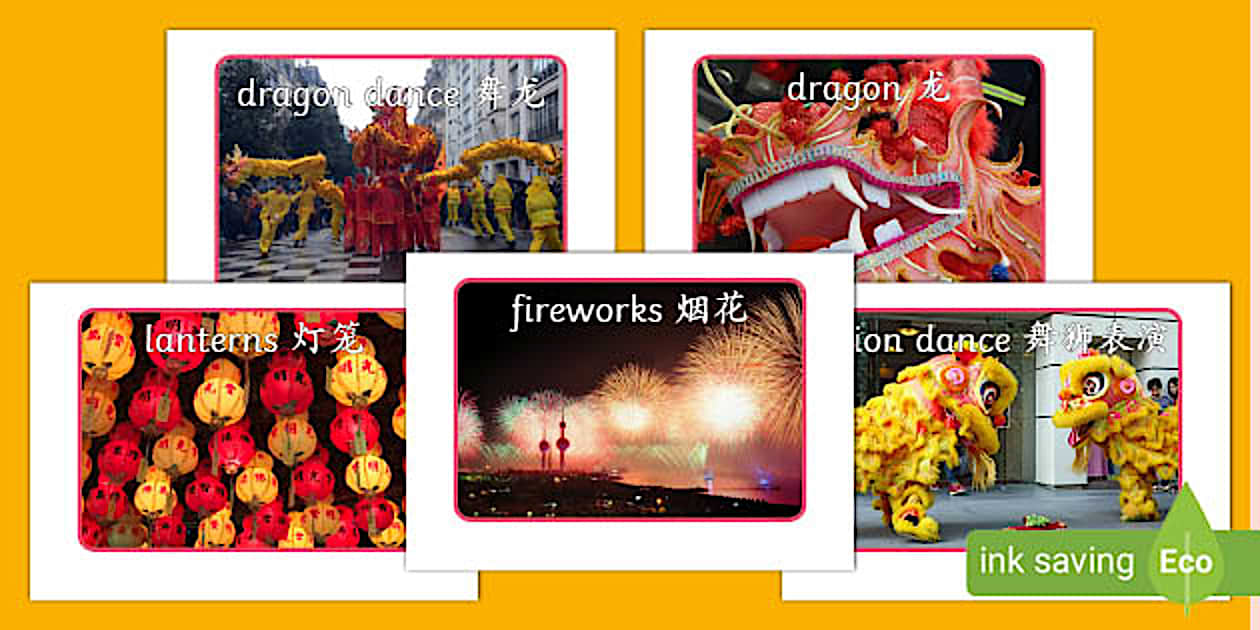 Chinese New Year photo pack English/ Simplified Chinese