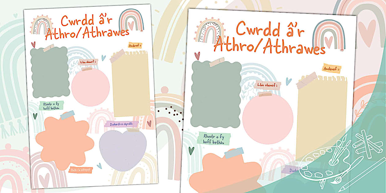 Poster Cwrdd â'r Athro/Athrawes: Lliwiau Ysgafn yr Enfys