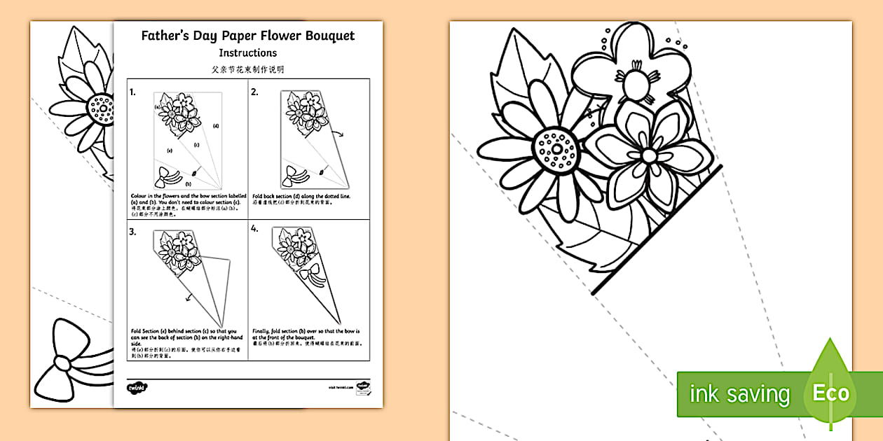 Father's Day Paper Flower Bouquet Colouring Activity English/Mandarin ...