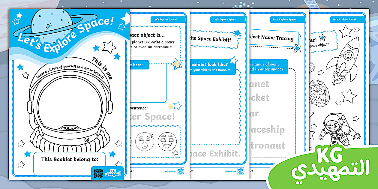 Let’s Explore Space: EYFS & Kindergarten Outer Space Reflection Booklet ...