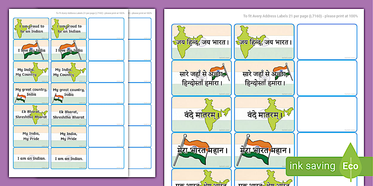 India themed Stamp Stickers English/Hindi (teacher made)