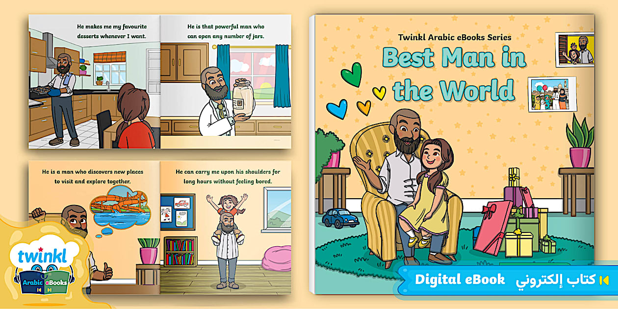 The Best Man in the World Story eBook- Father's Day