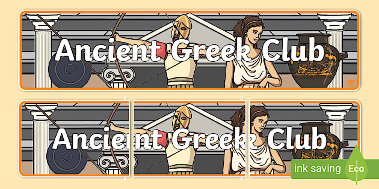 Cursive Ancient Greek Club Display Banner (teacher made)