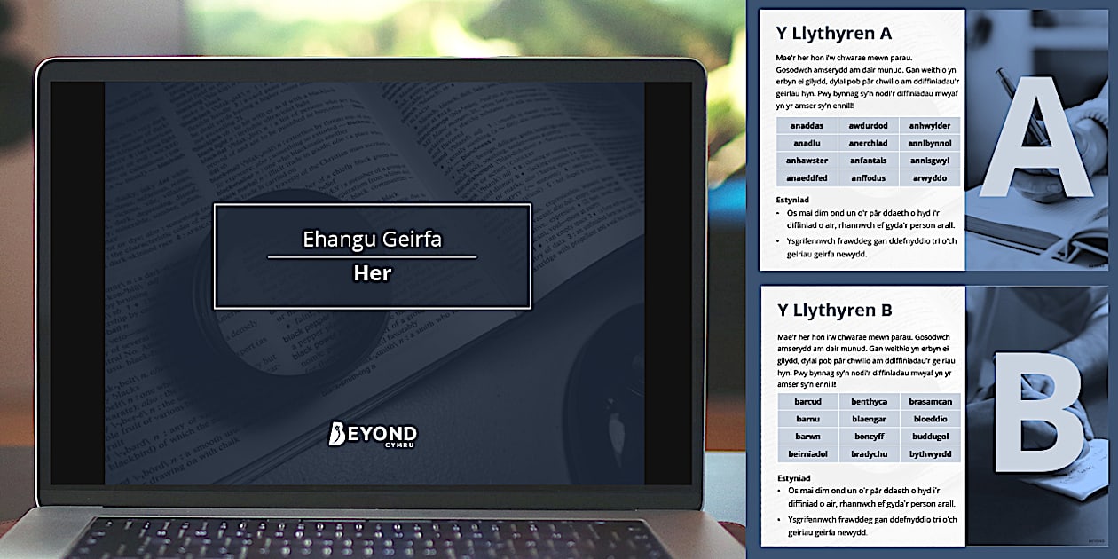 Pŵerbwynt Ehangu Geirfa (teacher made) - Twinkl