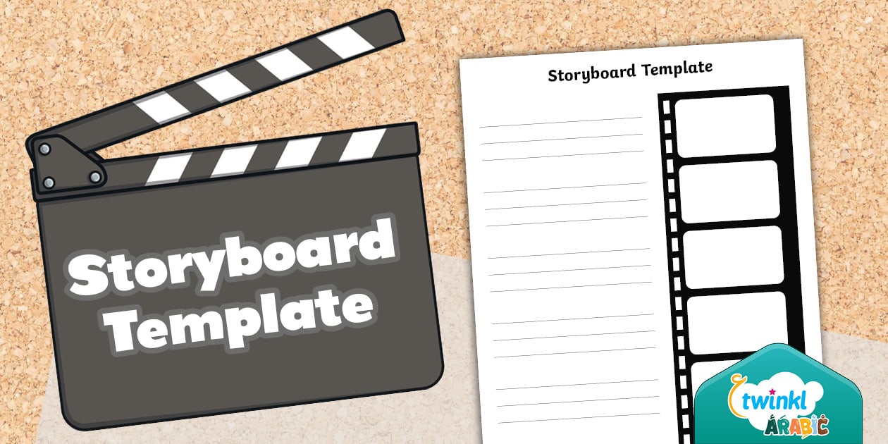 Storyboard Template