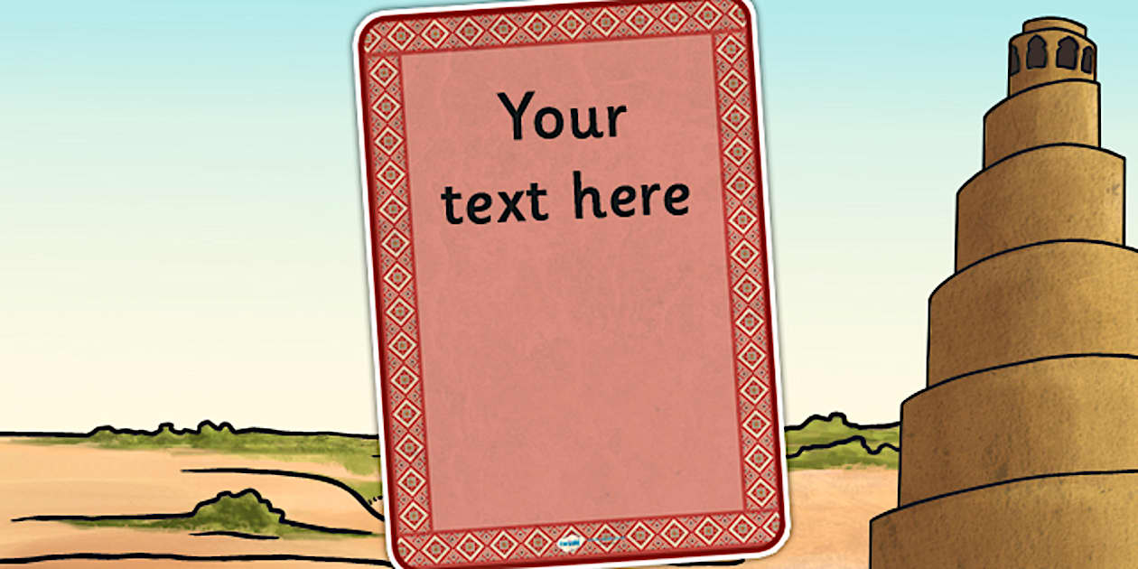 Early Islamic Civilization Themed Themed Editable Poster Template