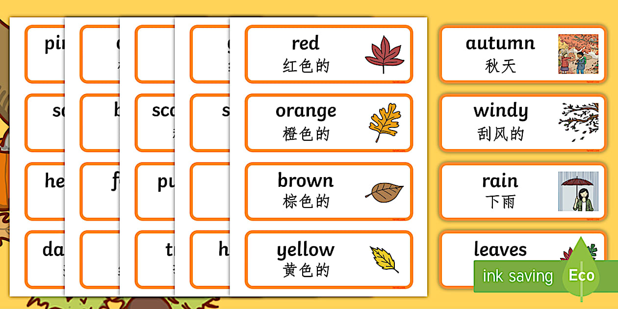 Autumn Topic Word Cards - English/Mandarin Chinese - Autumn Topic Word ...