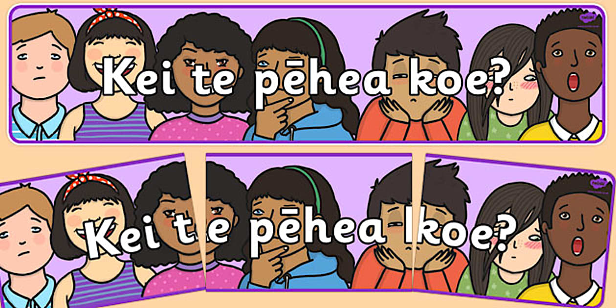 How Are You? Display Banner Te Reo Maori - Twinkl