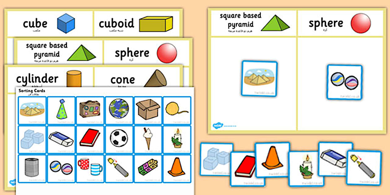 3D Shape Sorting Activity Arabic Translation - Twinkl